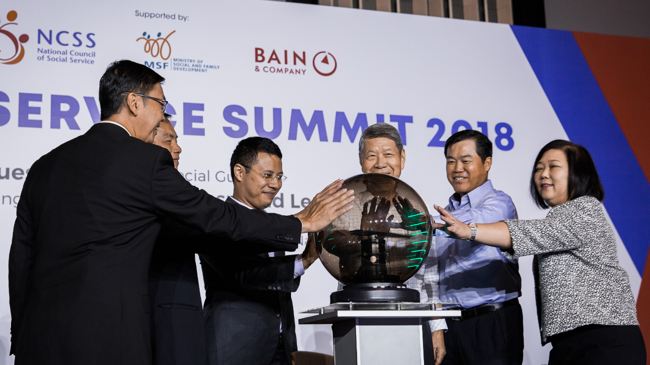 iShine Cloud is officially launched - iShine Cloud